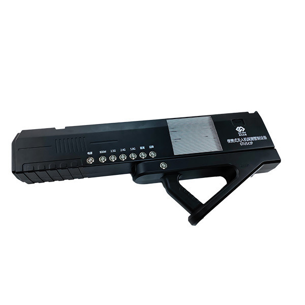 드론의 방향과 모델을 감지하는 휴대용 Uav 탐지 및 방해 시스템